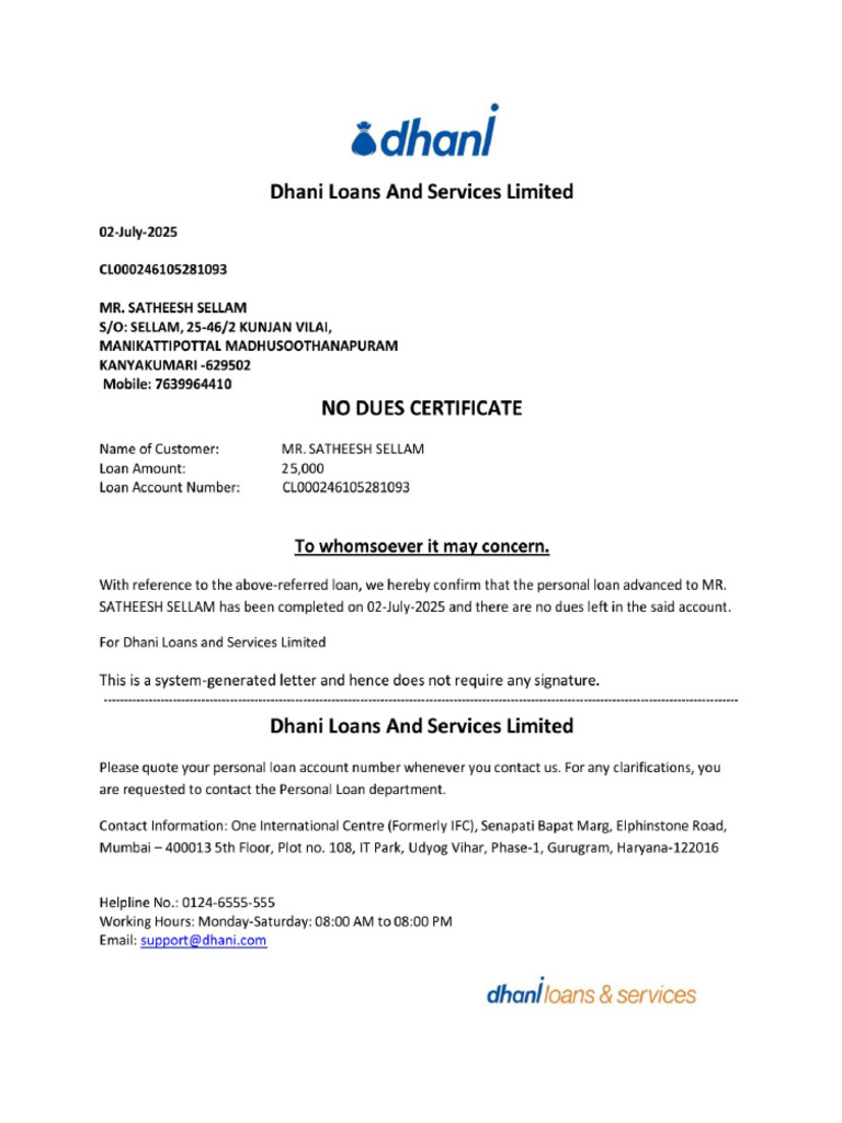 Dhani Loan Noc | PDF