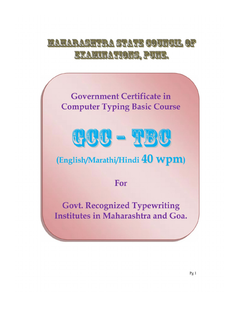 Marathi Typing Course Pages 1-50 - Flip PDF Download - FlipHTML5 | PDF