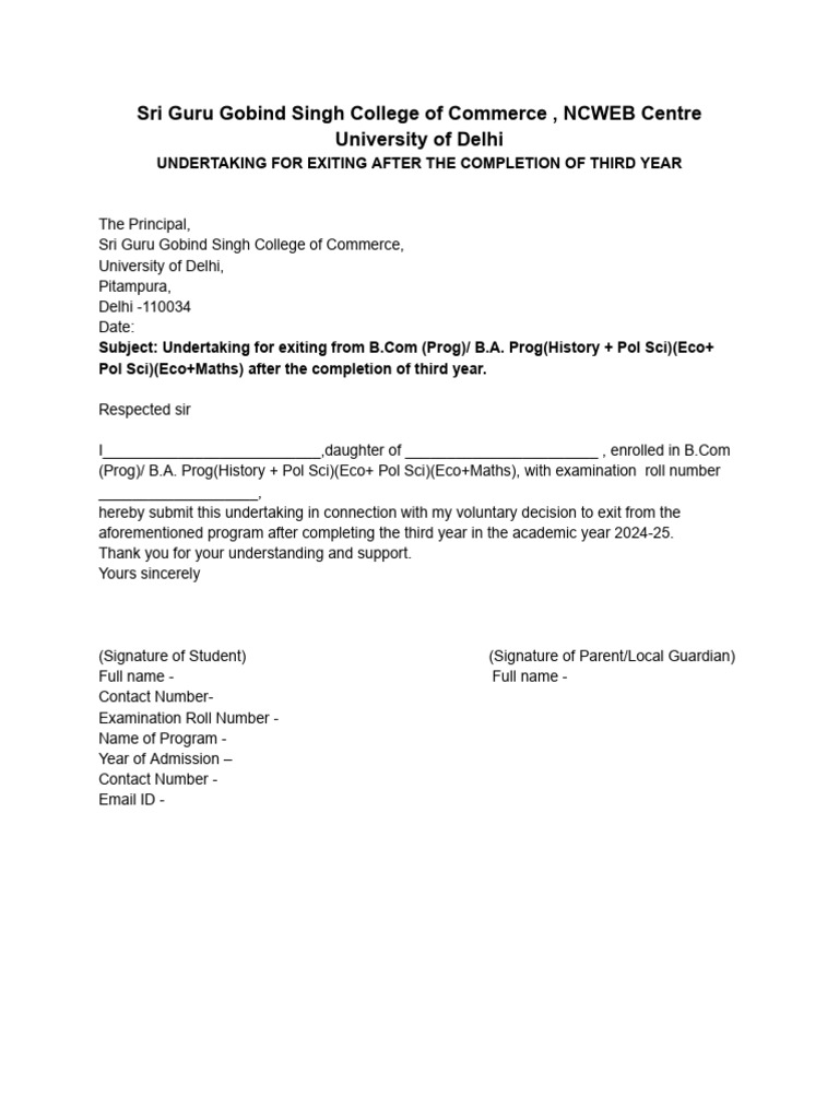 NCWEB Undertaking To Exit 3rd Year | PDF