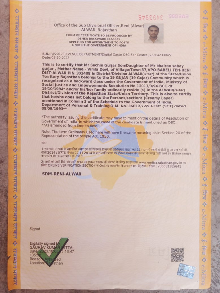 Central Caste Certificate Sachin | PDF