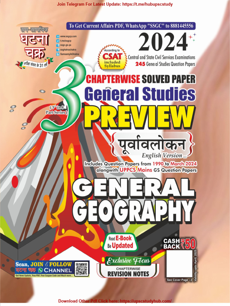 General Geography Ghatna Chakra PDF | PDF
