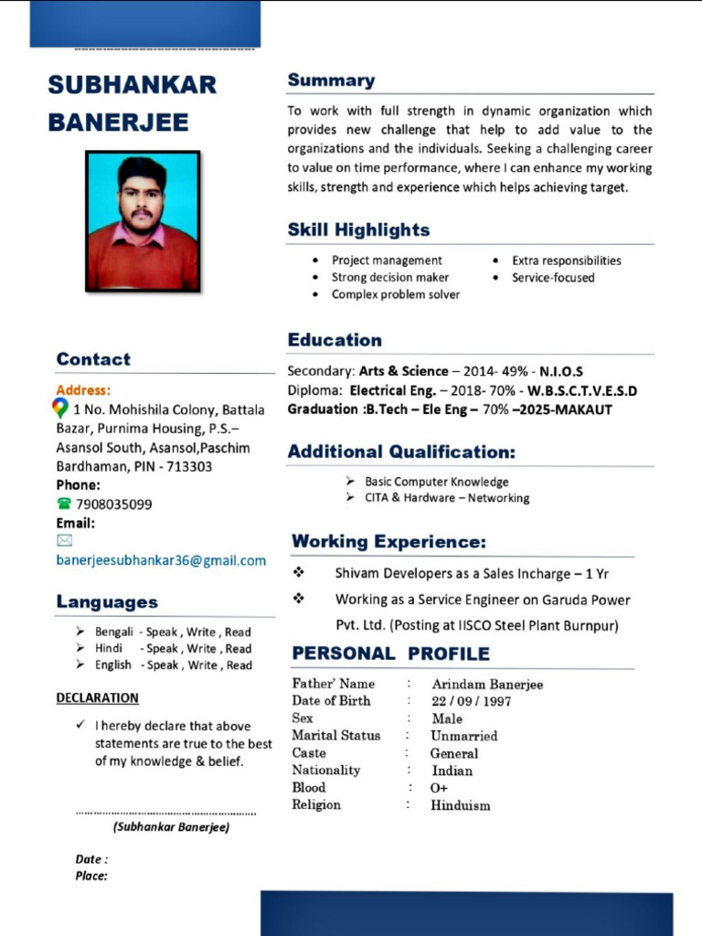 Subhankar Banerjee (Biodata) | PDF
