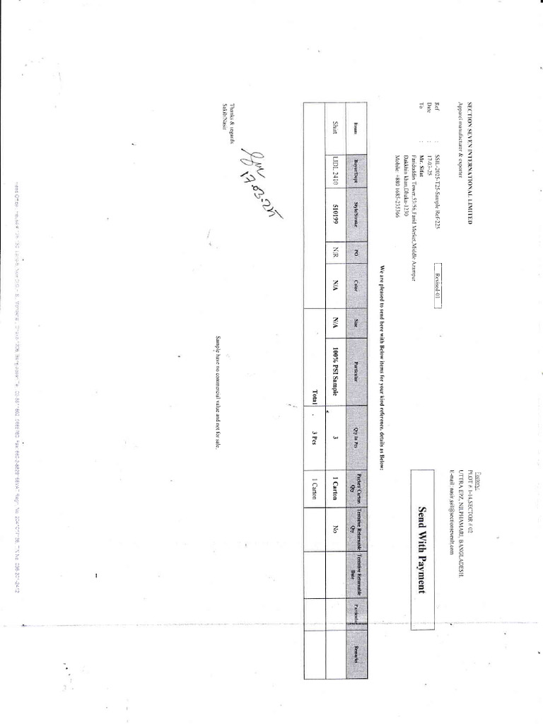 Sample Ref-225 | PDF