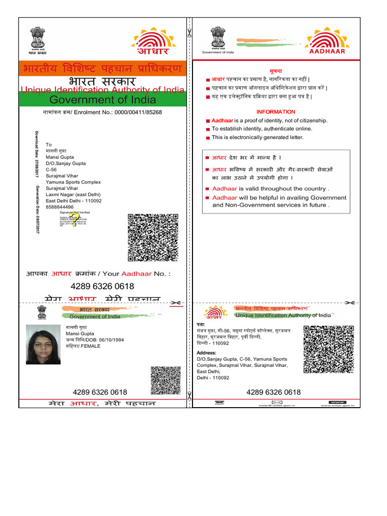 Mansi Aadhar | PDF