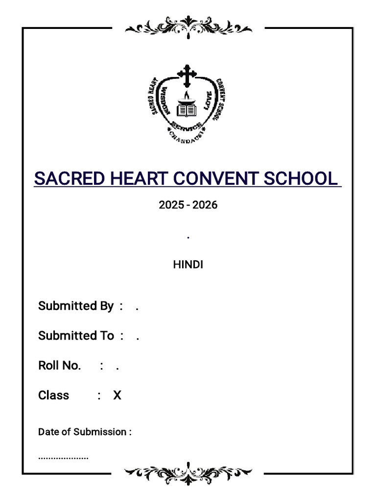 Front Page | PDF