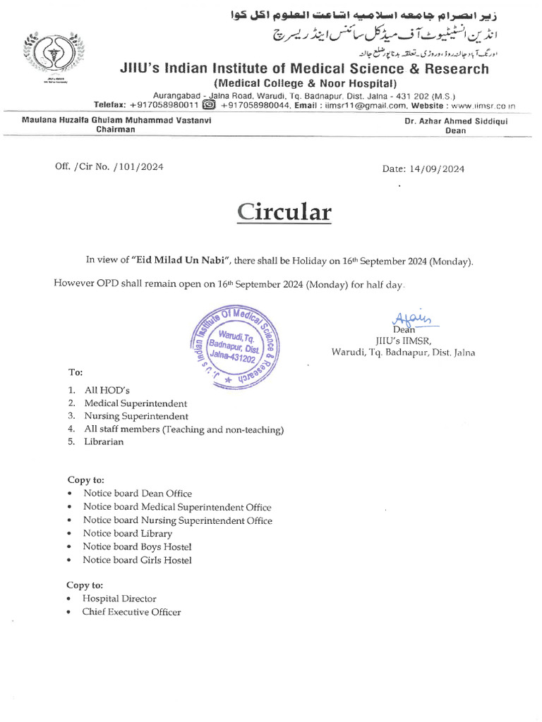 Circular | PDF