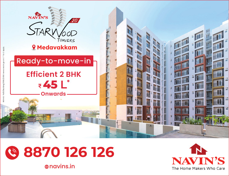 SWT Pine - Print | PDF