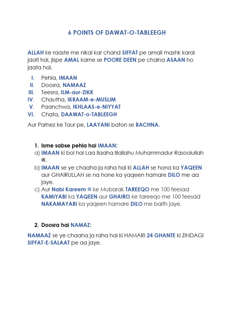 6 POINTS OF DAWAT-o-Tableegh (Simplified and Short) | PDF