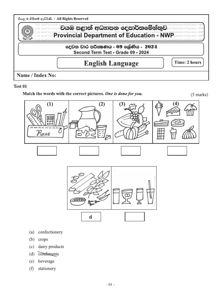 Grade 9 - English | PDF