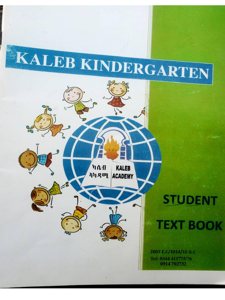 KG2 English | PDF