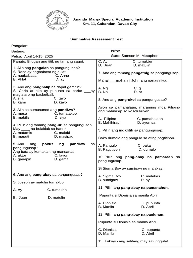 Summative Assessment Test Grade 4 | PDF
