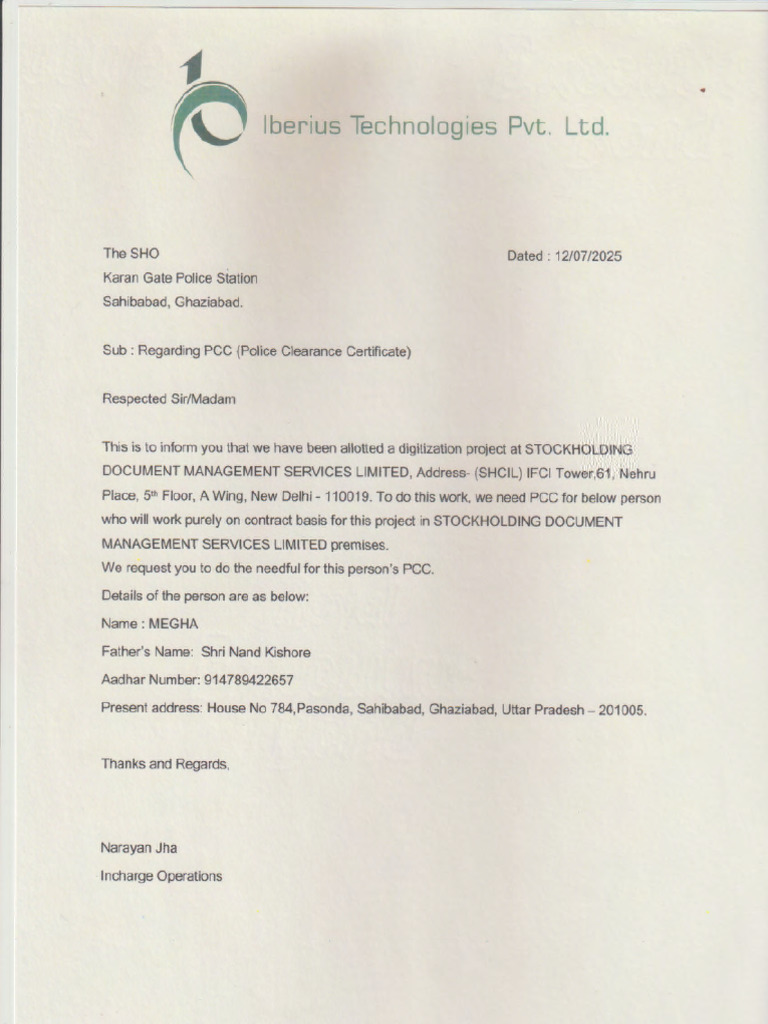 Megha PCC Letter | PDF
