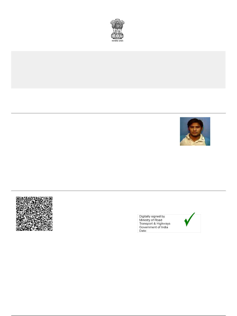 Union of India Driving License: Issuing Authority: Dy - Dir.Zonal ...
