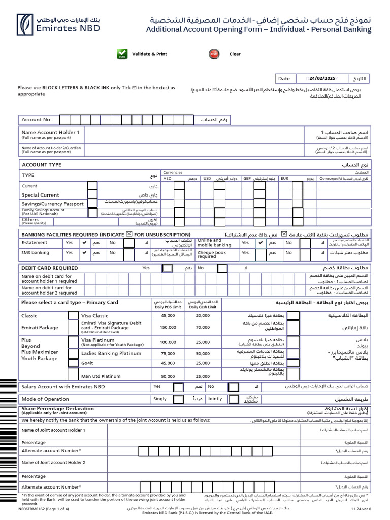 Additional Account Opening Individual Personal Banking | PDF