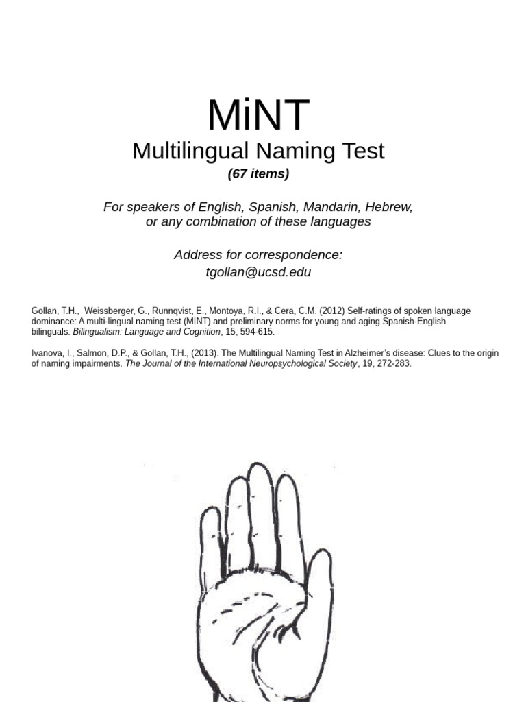 MiNT Test | PDF