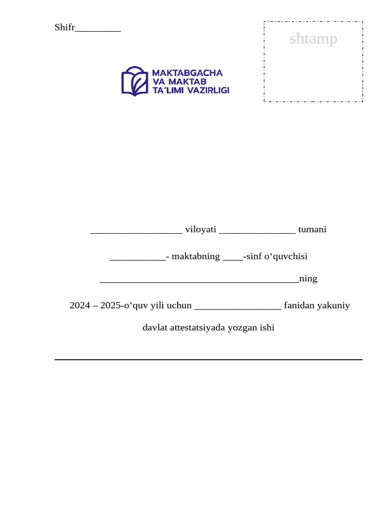 O'zbekiston Tarixi 9-Sinf (9-Variant) | PDF