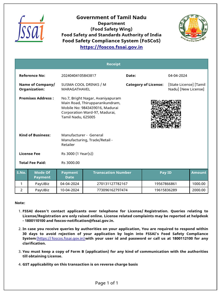 Susma Cool Drinks Receipt. | PDF