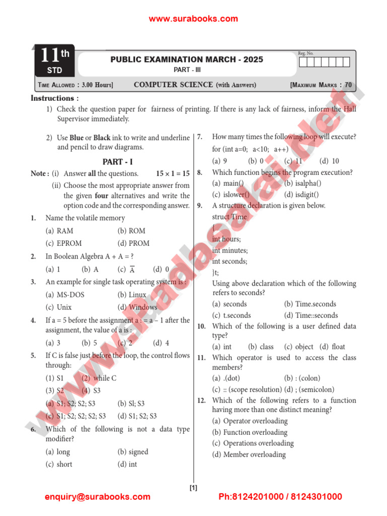 11th Computer Science EM Answer Keys To Public Exam March 2025 Question Paper Sura Guides ...