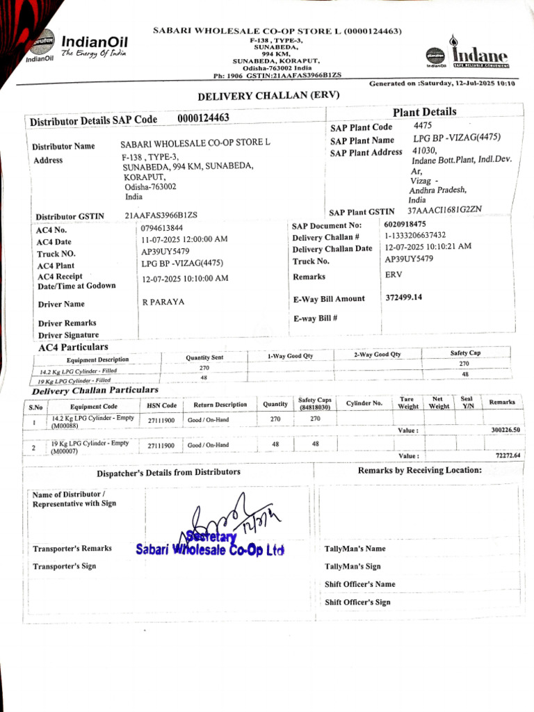 PDFReader 20250712 1235 | PDF