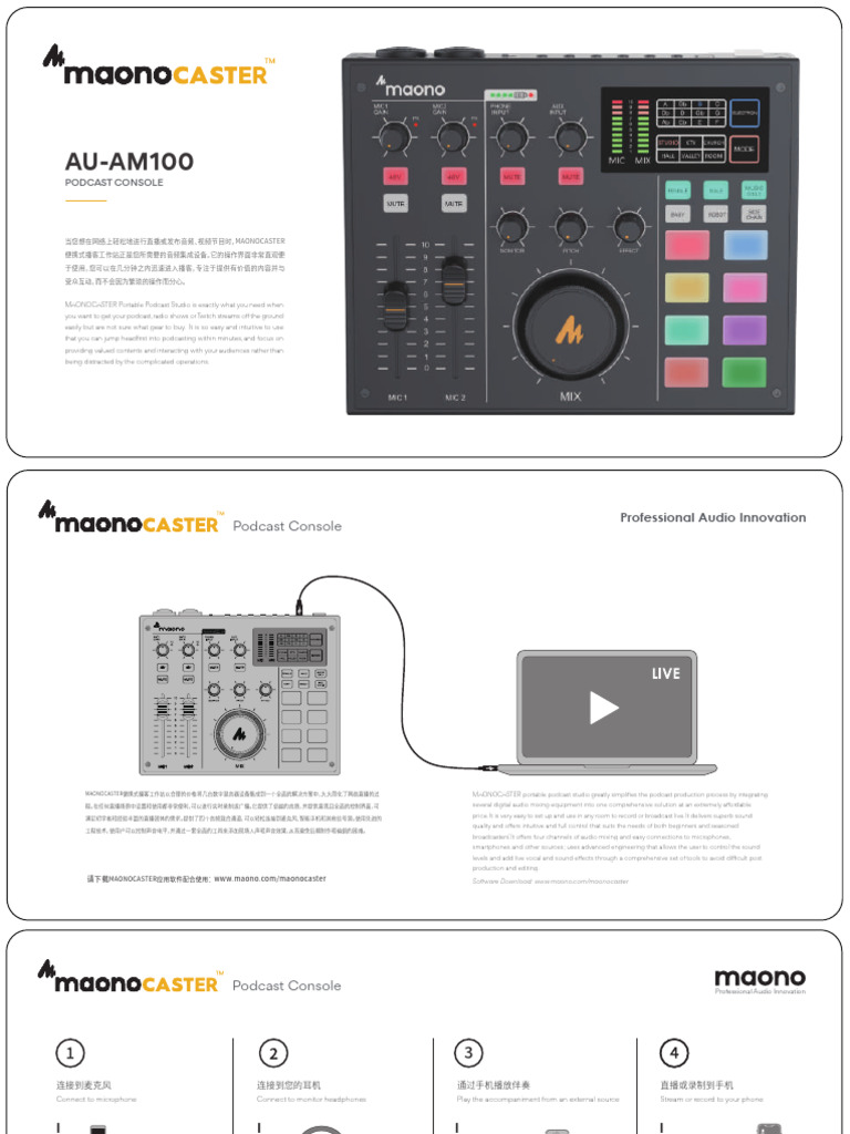 Maono AU-AM100 Maonocaster | PDF | Computing | Recording