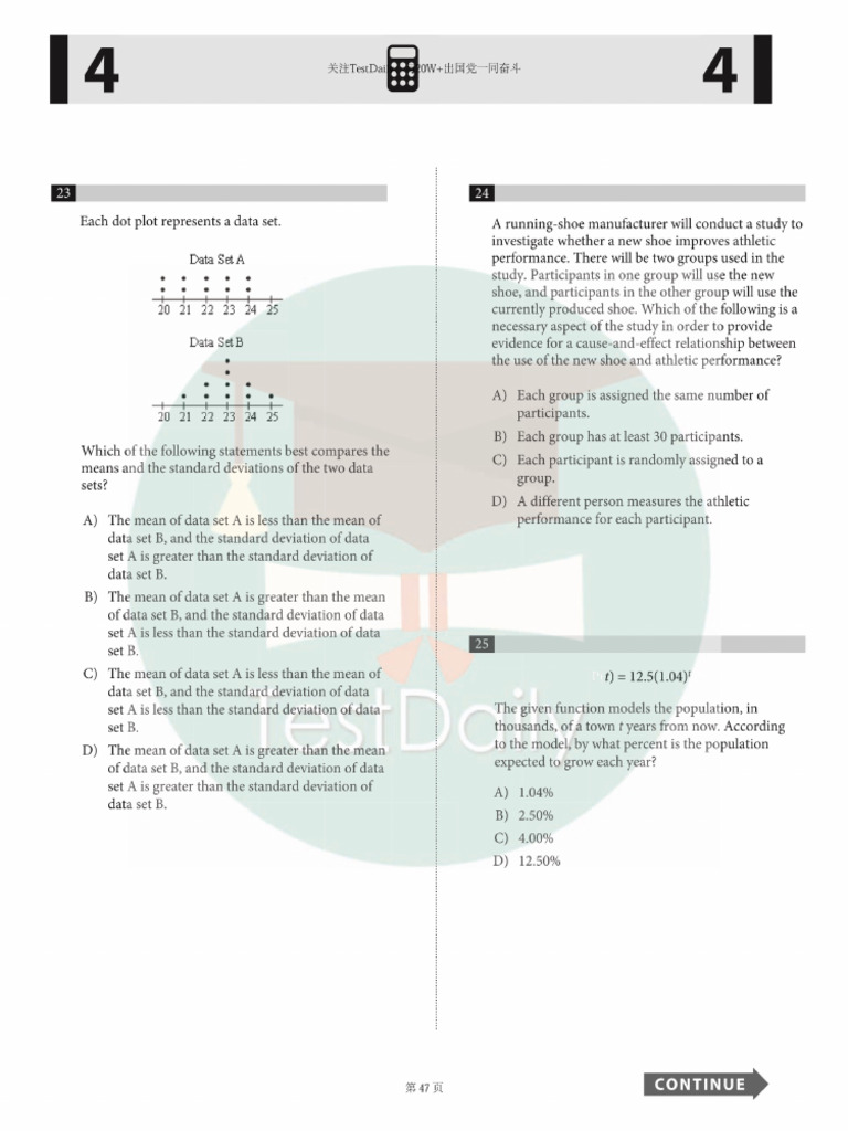 Practice 2-21-10 (Dragged) 2 | PDF