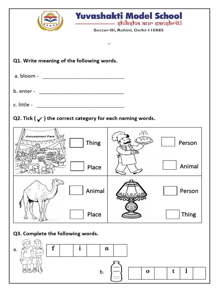 Grade 1 English Practice Worksheet | PDF