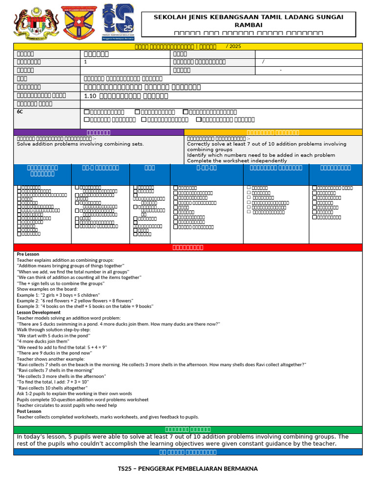 LP MT Fri 2.5.2025 Y1 | PDF