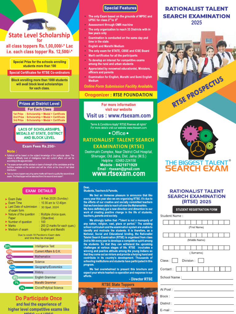 English Leaflet Rtse | PDF