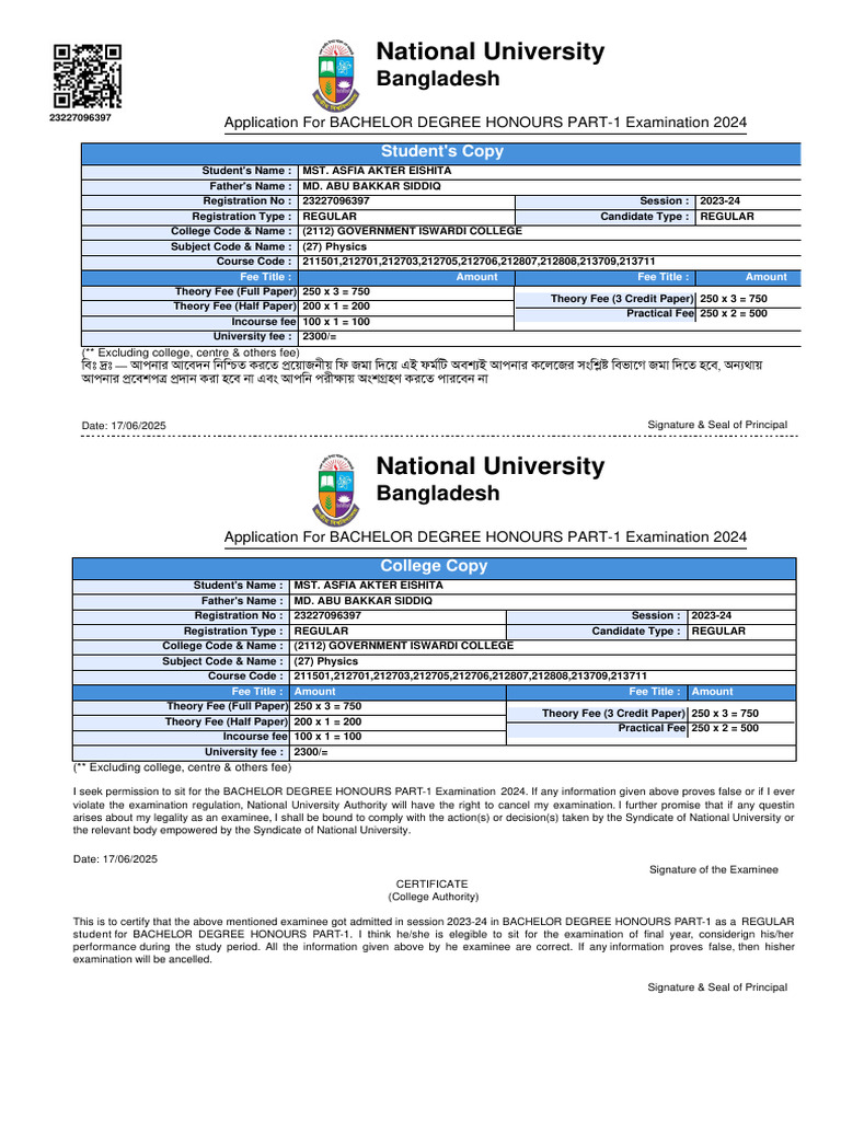 FF Application Form 2023-24 23227096397 | PDF | Justice | Crime & Violence