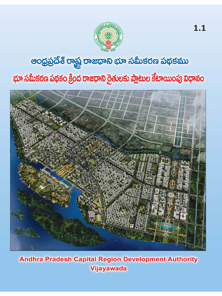 CRDA Plot Codes Allotment Full Latest Booklet | PDF