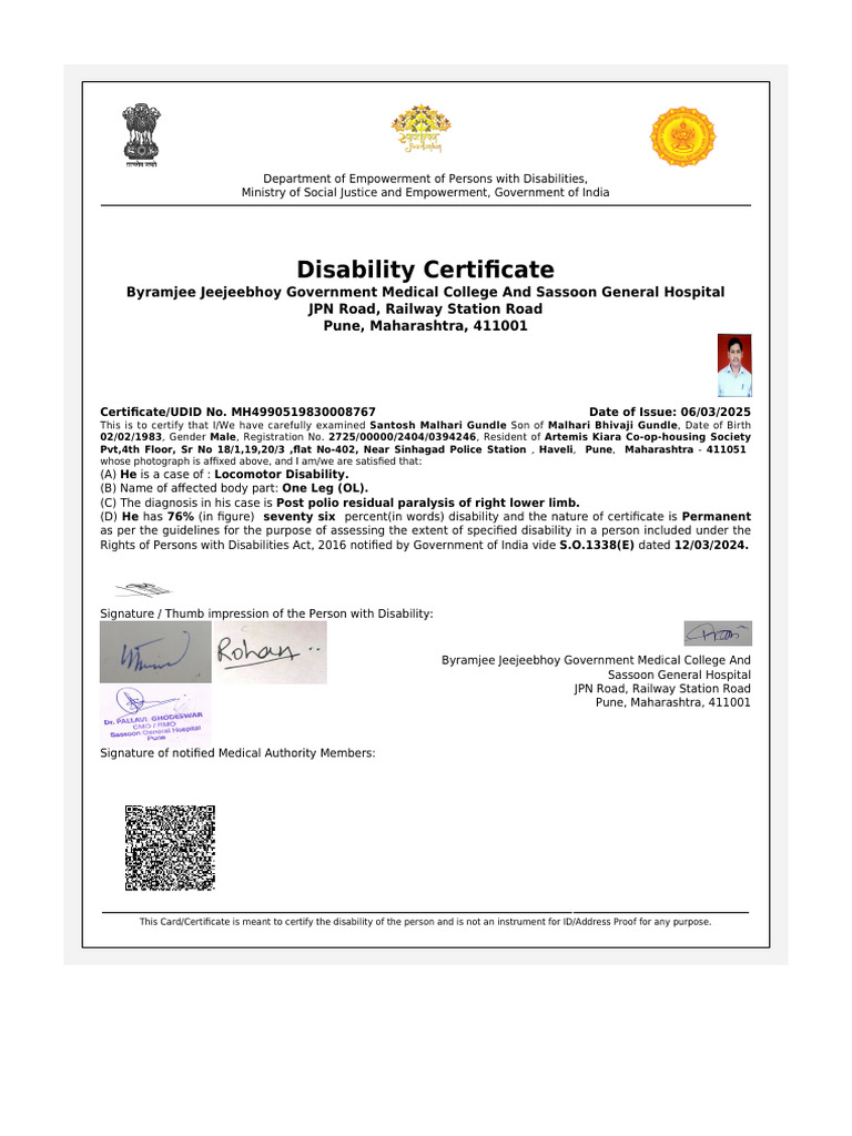 Disability Certificate | PDF