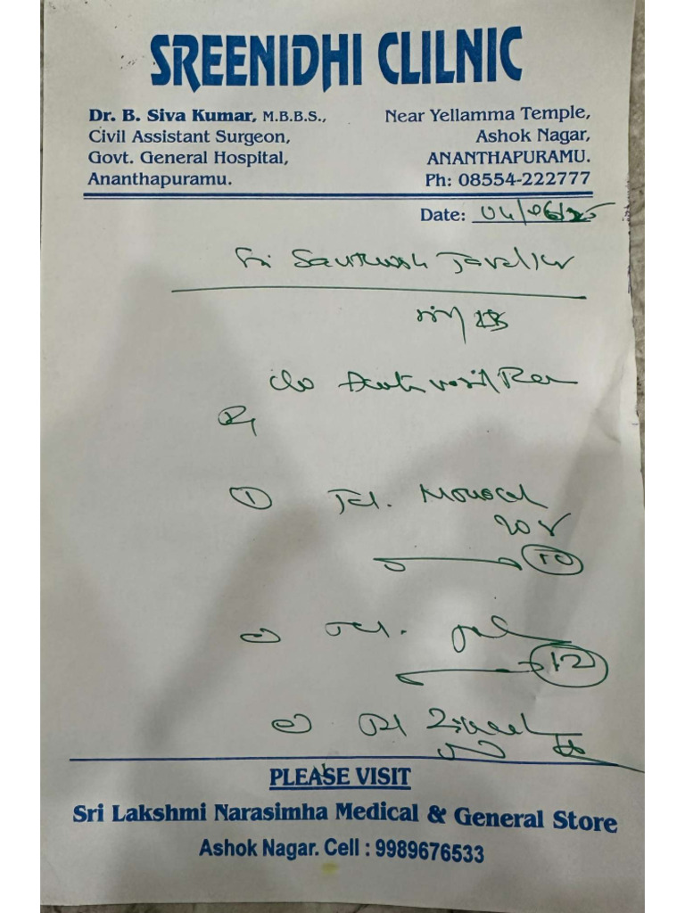 Medical and Discharge and X-Ray - Compressed | PDF