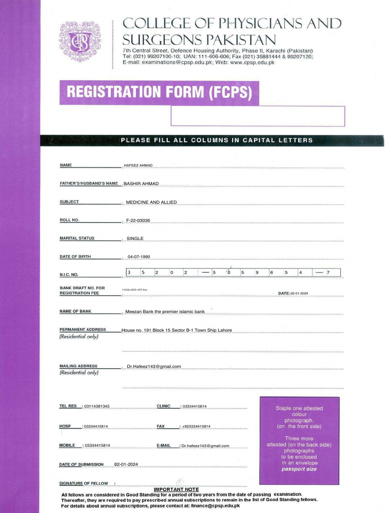 Fcps Reg Forms | PDF