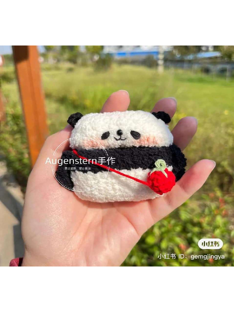 Air Pod Case Panda Chinese | PDF