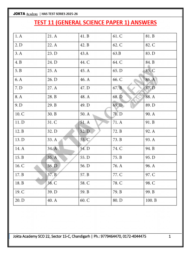 General Science Test Answers 2025-26 | PDF