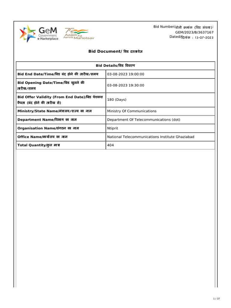 NTIPRIT Tender For 5G Lab | PDF | Procurement | Telecommunications