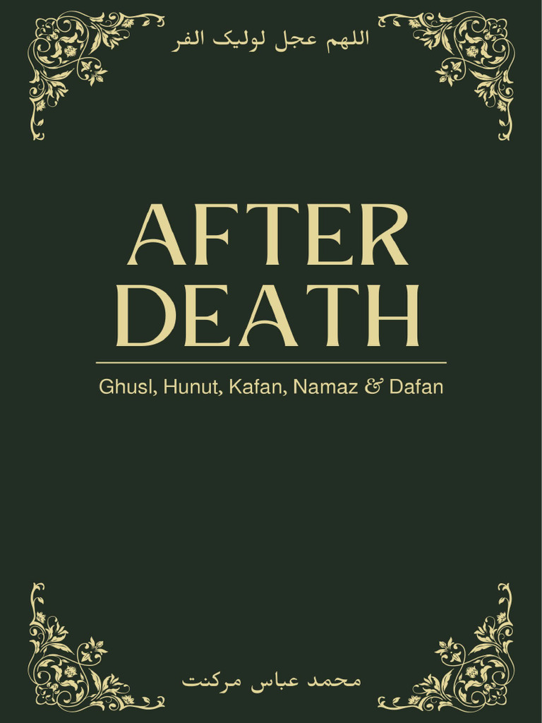 After Death Book | PDF | Rituals | Burial