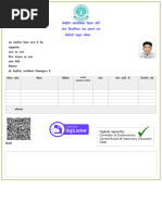 Telangana SSC Memo 2025 | PDF | Educational Assessment And Evaluation ...