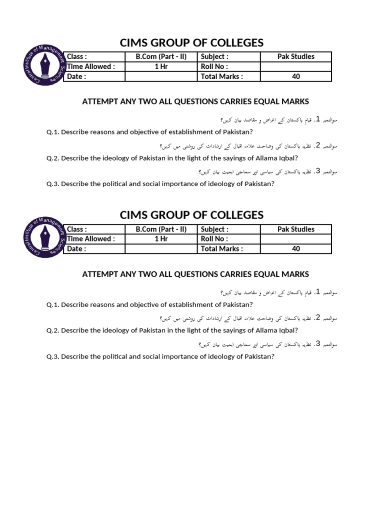 Pak - Studies B.com Part II | PDF