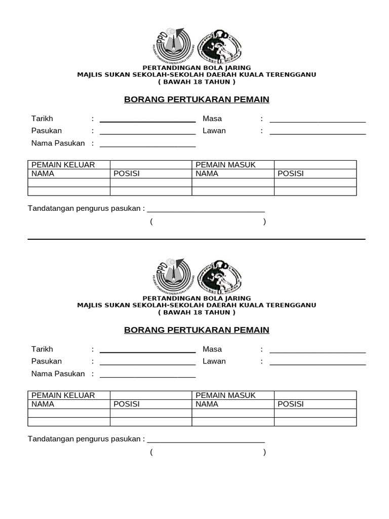 Borang Pertukaran Pemain | PDF