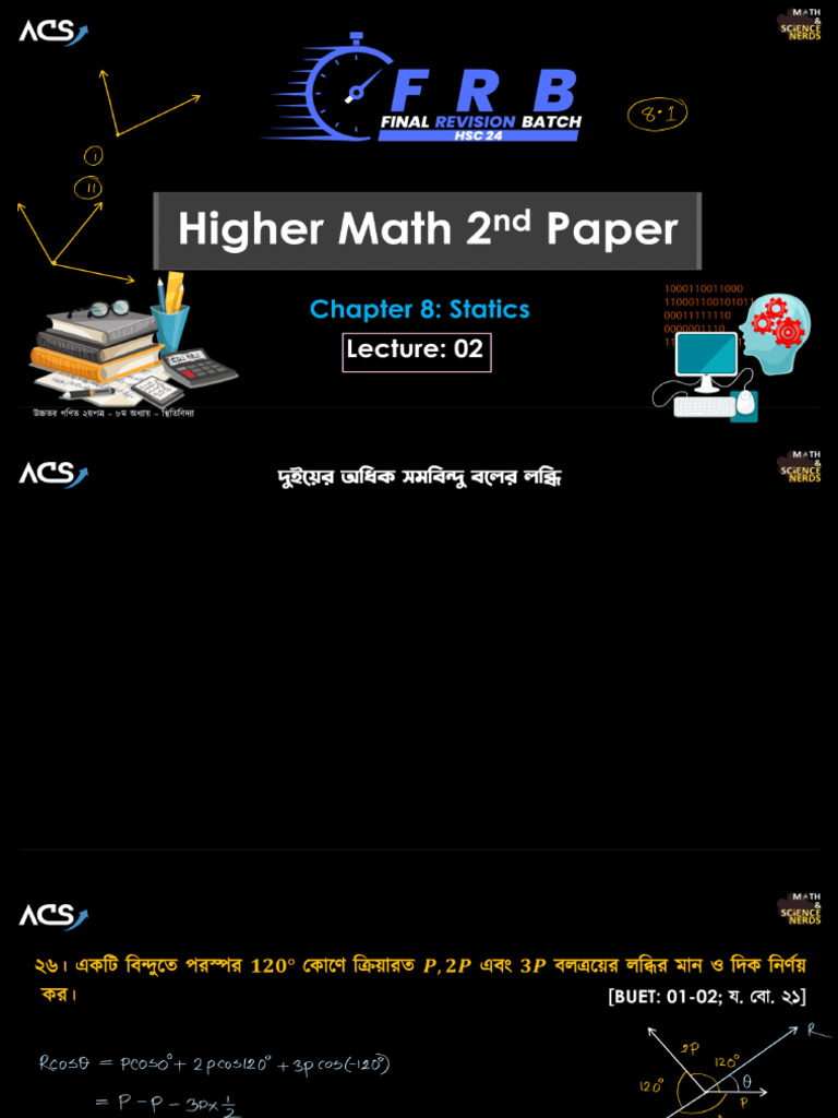 Statics 2 Note | PDF