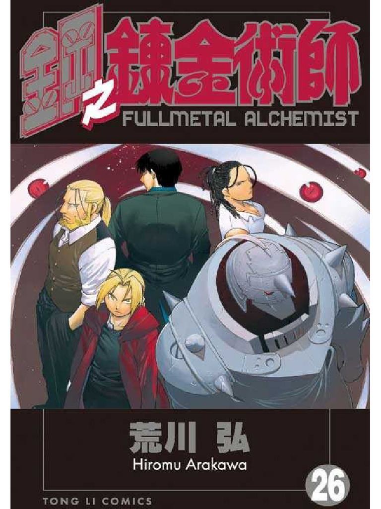 Fullmetal Alchemist Vol.26 | PDF