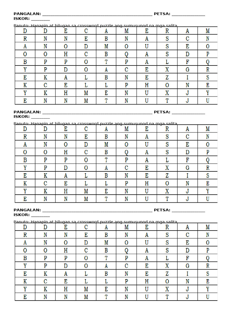 Gmrc Pdf