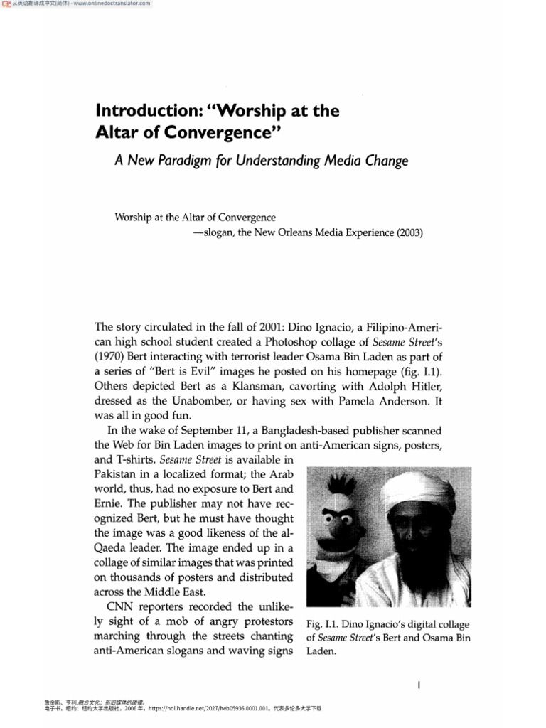 2 Introduction Worship at The Altar of Convergence A New Paradigm For Understanding Media Change ...