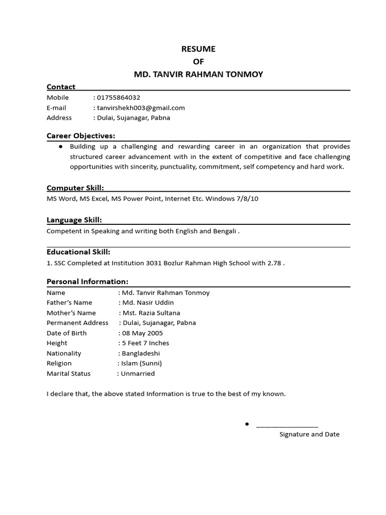Resume of Md. Tanvir Rahman Tonmoy | PDF