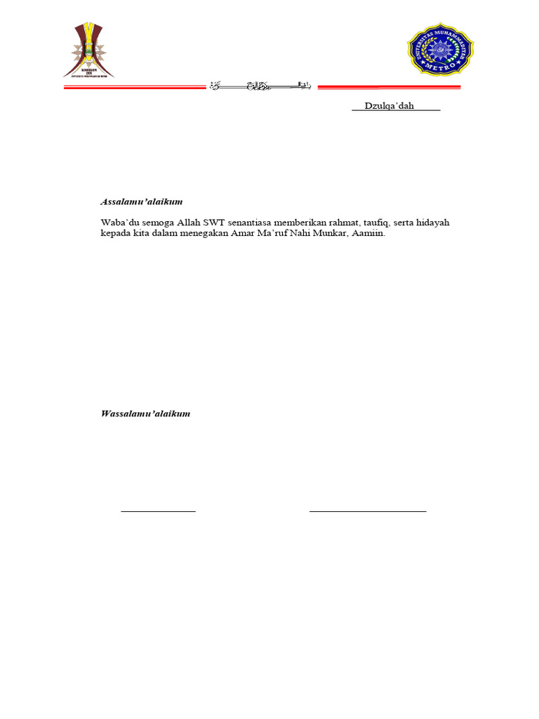 Surat Permohonan SK PK IMM FT | PDF