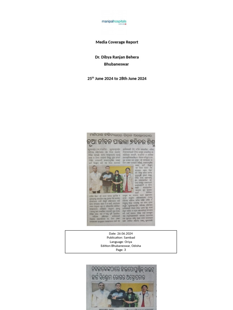 Dibya Ranjan Behera (Media Coverage Report) | PDF