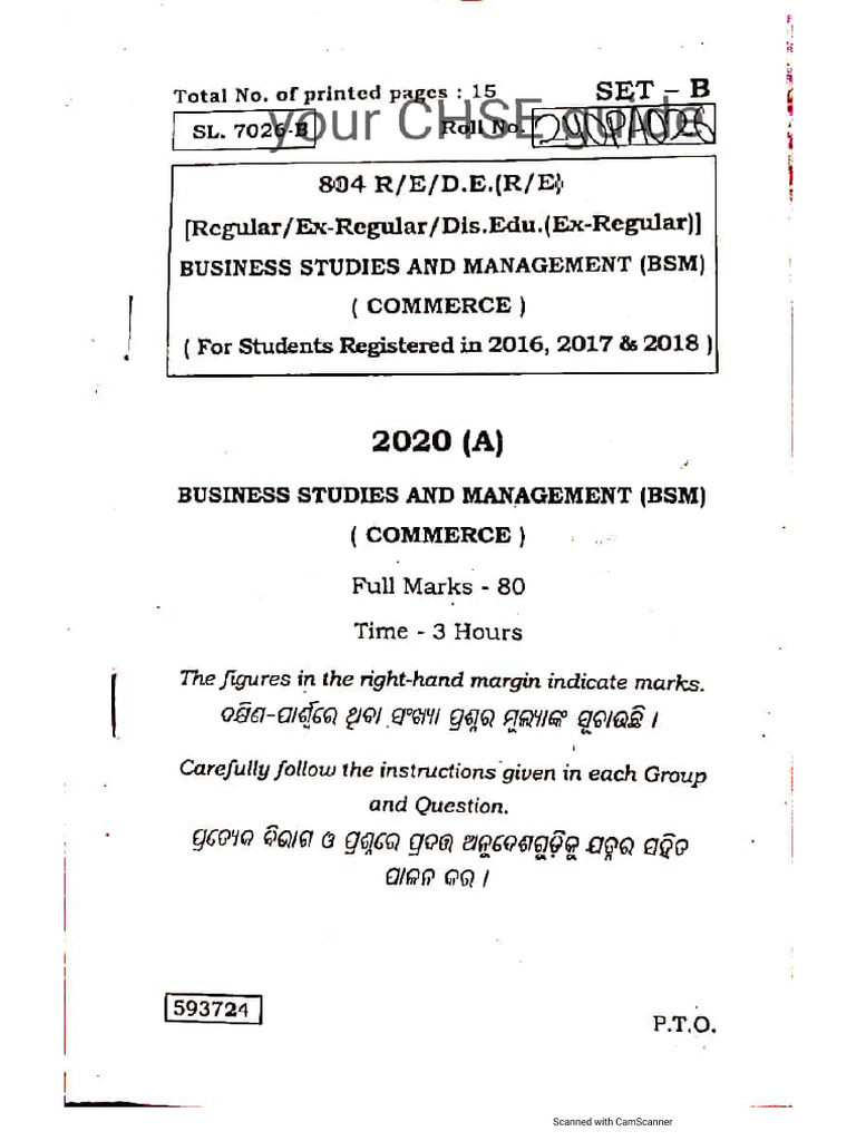 CHSE BSM 2020 Questions Paper | PDF