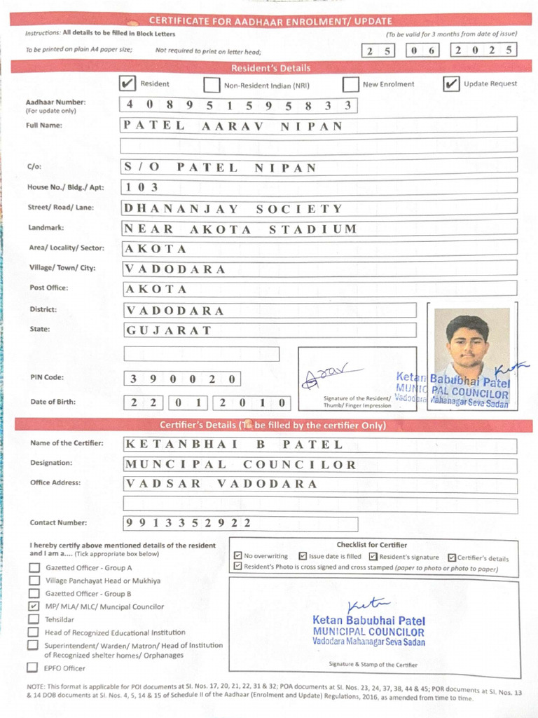 Certificate For Aadhaar Enrolment Update - Compressed | PDF