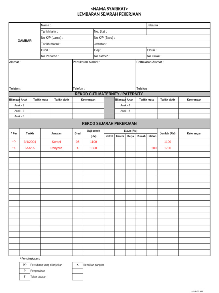 12 - CONTOH BORANG LEMBARAN SEJARAH PEKERJAAN - Fail Peribadi Pekerja | PDF